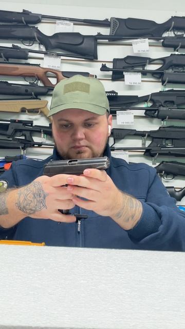 Что делать если дорого?