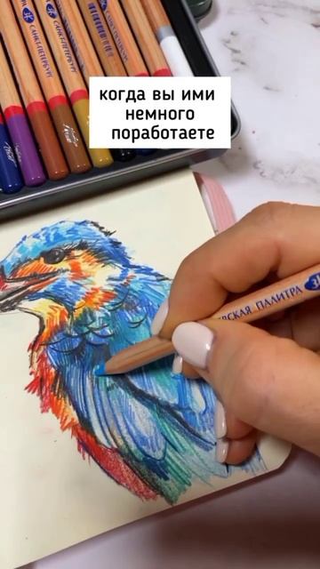 Советы по рисованию