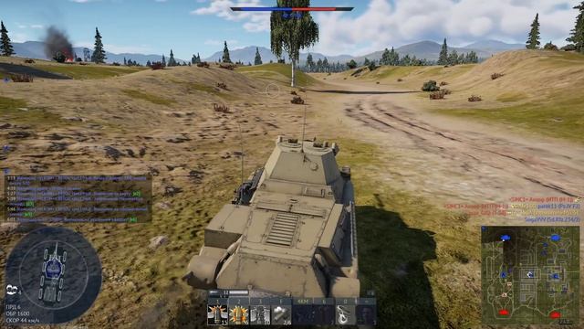 Две пумы War Thunder