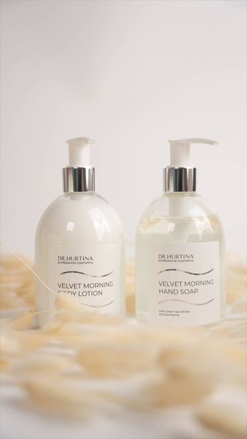 Набор "Бархатное утро"