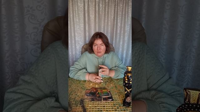 ‼️Осторожно🔥история Повторяется ‼️Таро терапия🔥