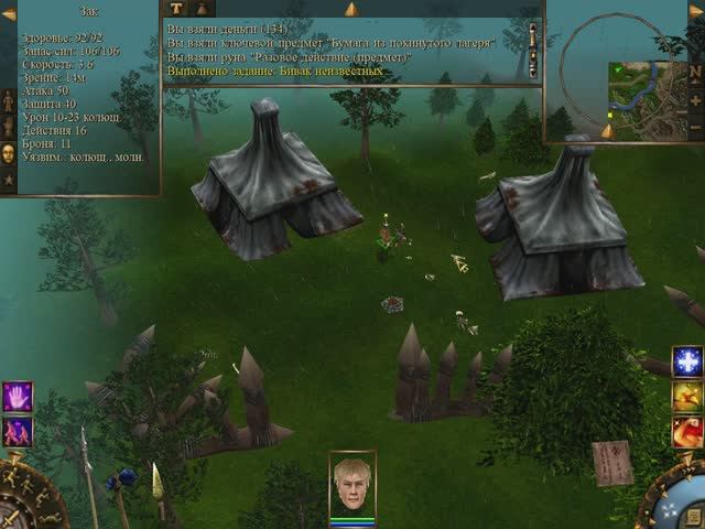 Проклятые земли #6 | Ракушка - Мертвый город - Бивак неизвестных - Зелёный кристалл