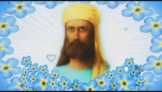 Служба Эль Мории