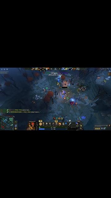 Когда купил коуч у 7900 игрока #dota2