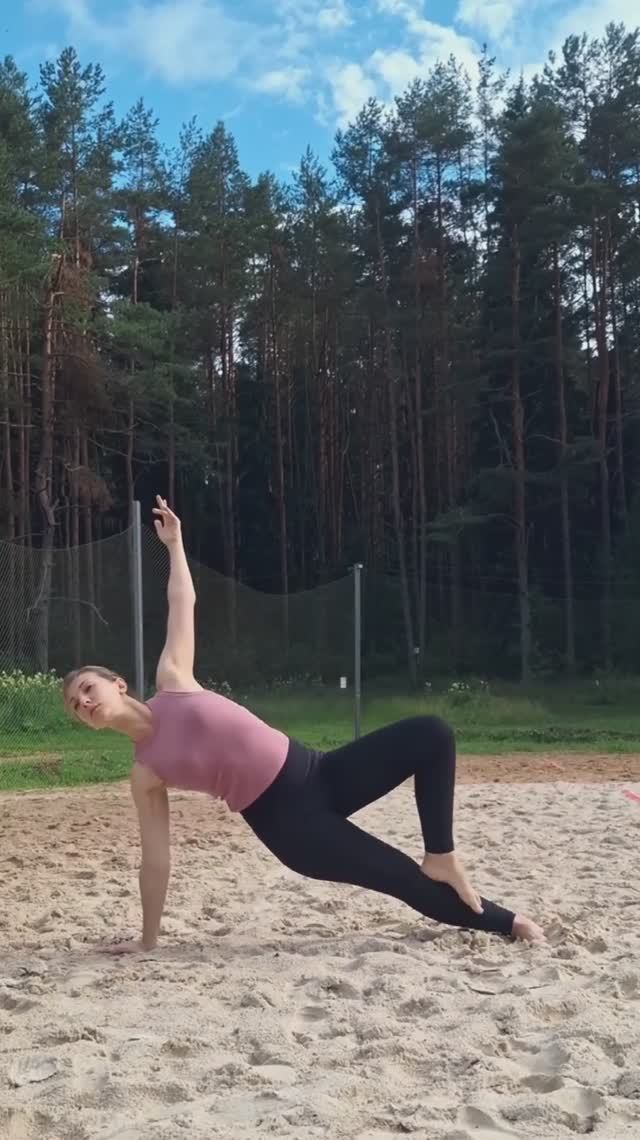 Тренировка на свежем воздухе