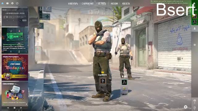 ИГРАЮ В КС2, ВОЗМОЖНО РАСТ!!!