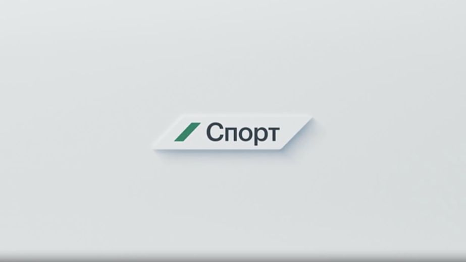 РБК. Спорт. 19.12.2025