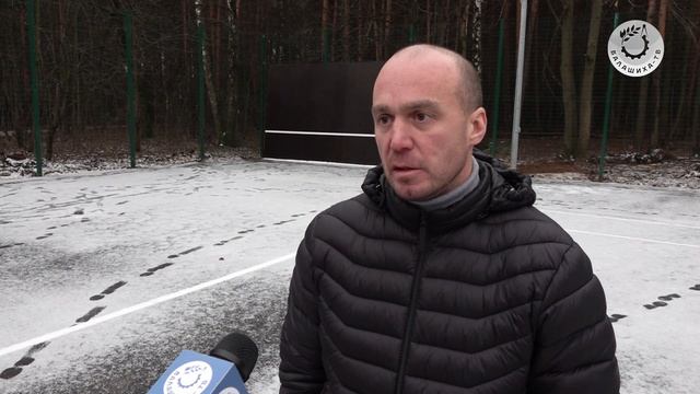 Теннисный корт