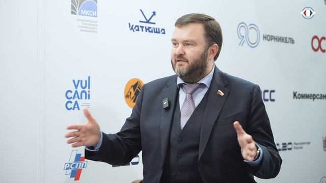 Дмитрий Ворона | Российский промышленник 2025