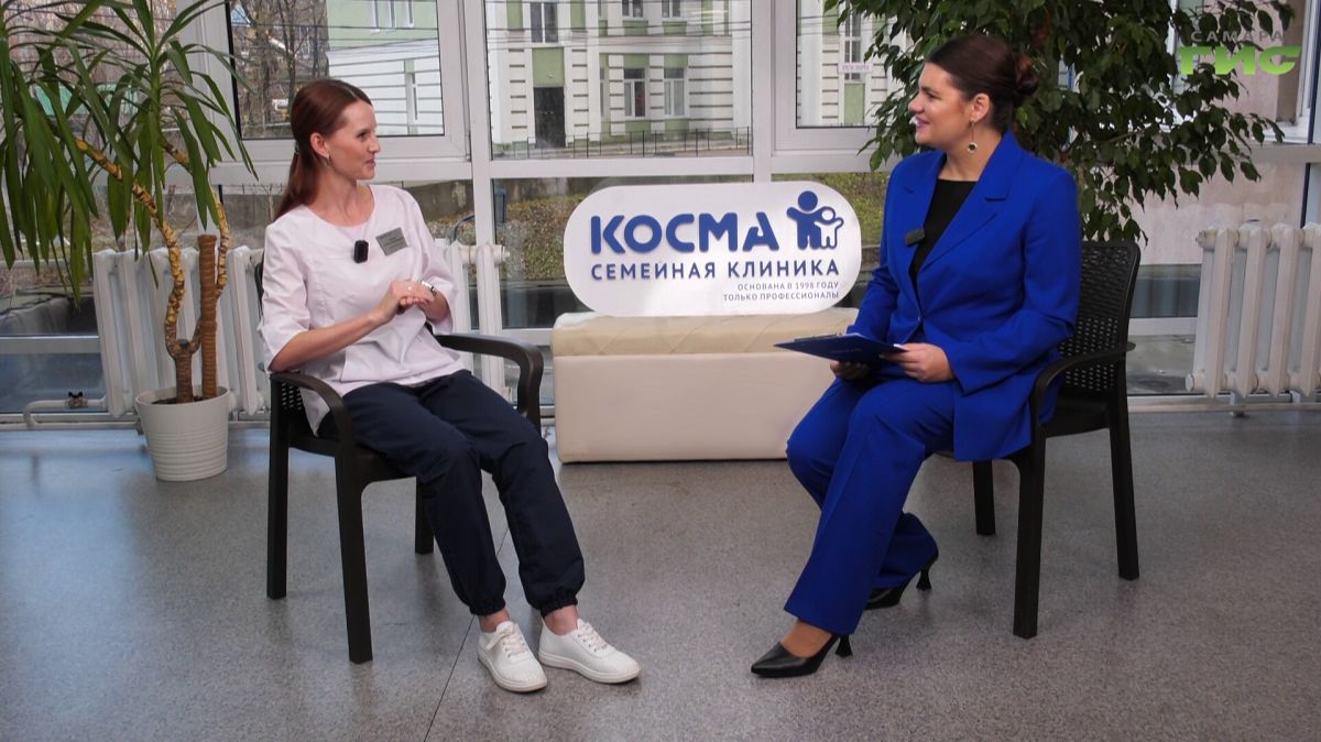 "Детская неврология" / "Косма" на связи" от 20.12.2025