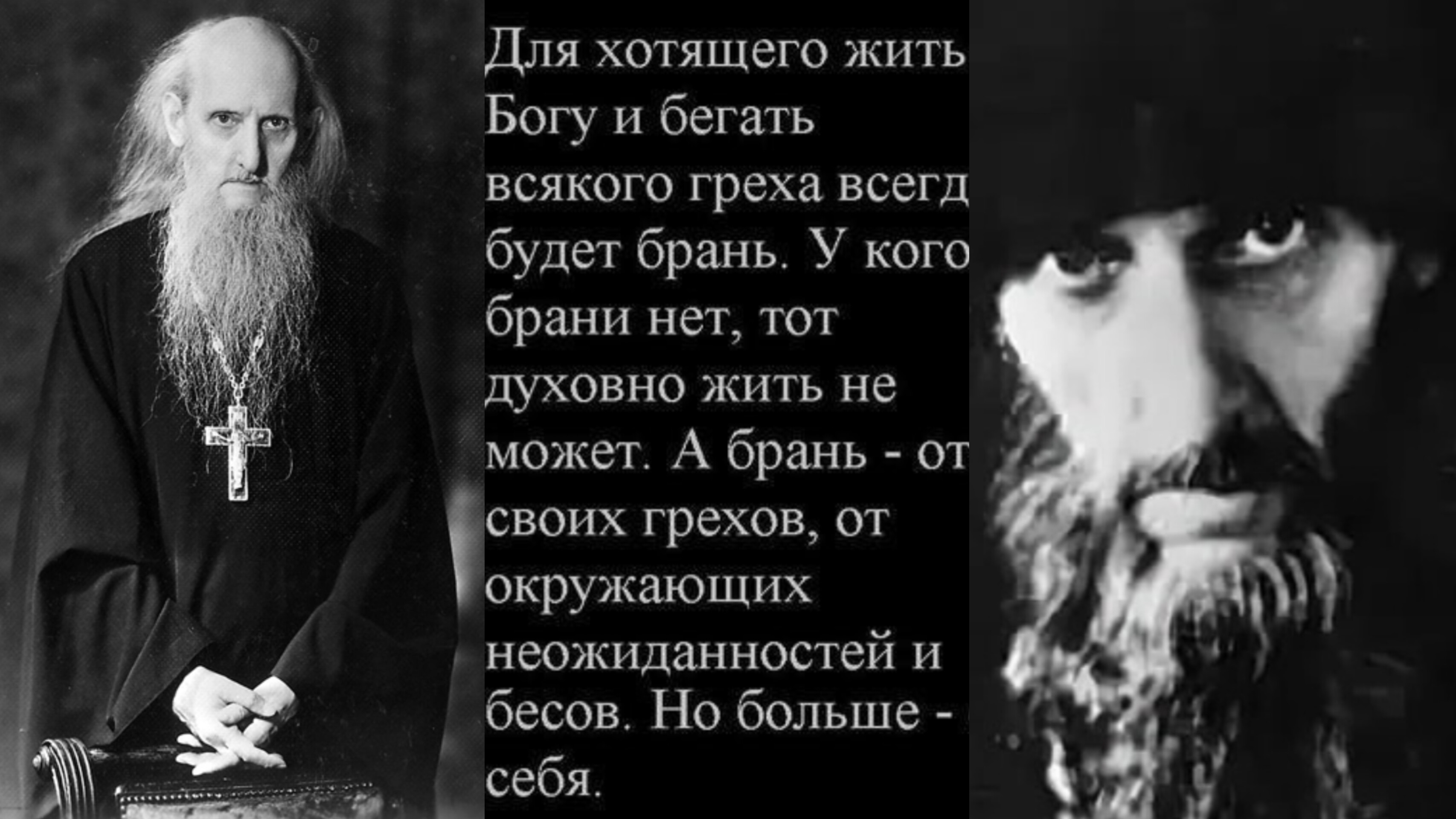 ТАРТАР- - ЭТО ЛЕДНИК,СТЕНЫ,ПОТОЛОК,ПОЛ ВСЕ ИЗО ЛЬДА..ЭТО УЖАСНЫЙ ПРИГОВОР..СТАРЕЦ САМПСОН( СИВЕРС)