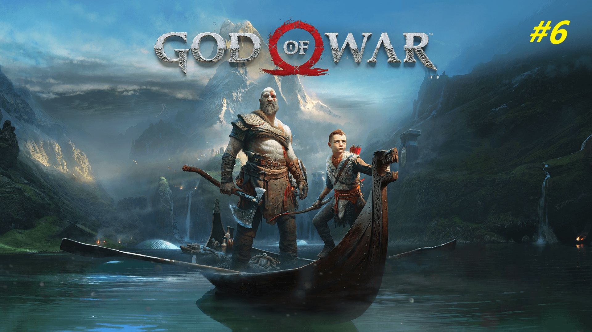 Прохождение игры God of War (2018). Прохождение #6.