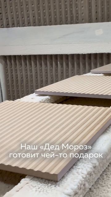 Только представьте: кто-то сейчас сидит и даже не подозревает...