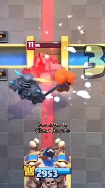 1-ое Видео по Clash Royale