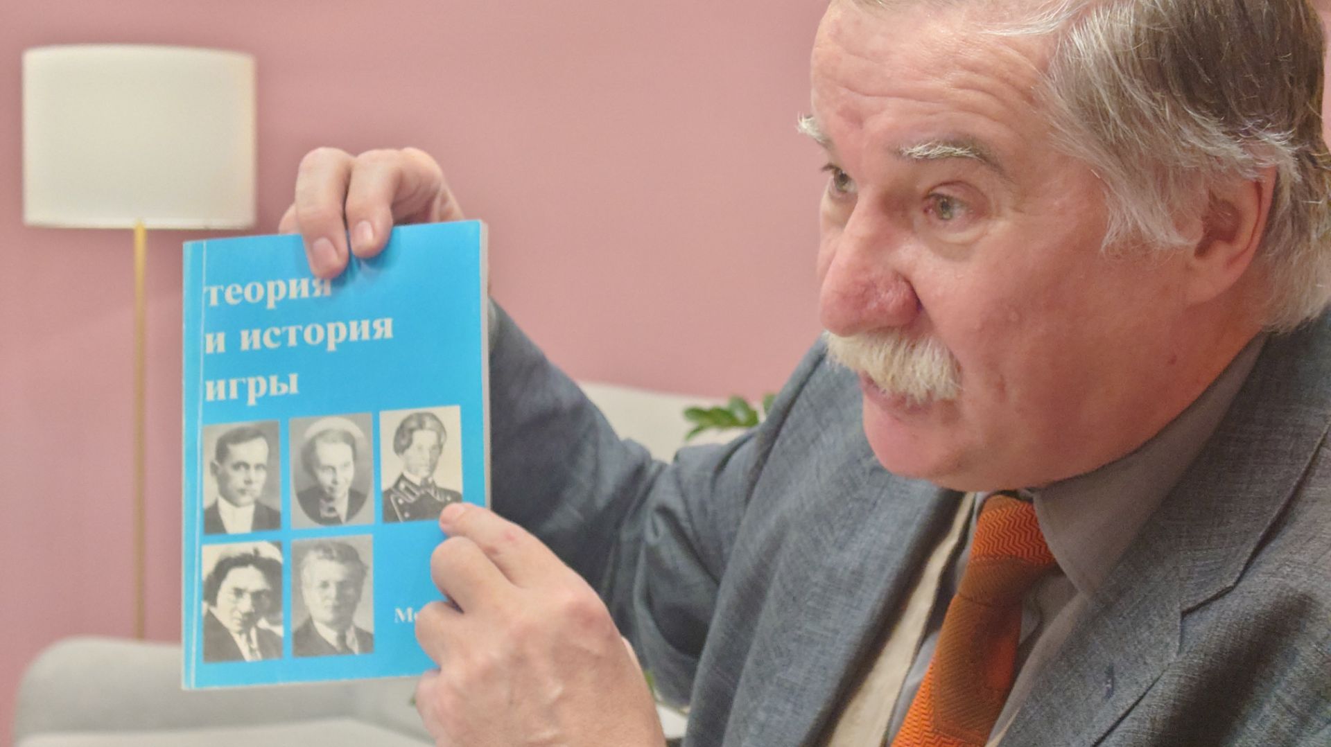 Юбилей А.В.Луначарского. Часть 2. Мифы и реальность.