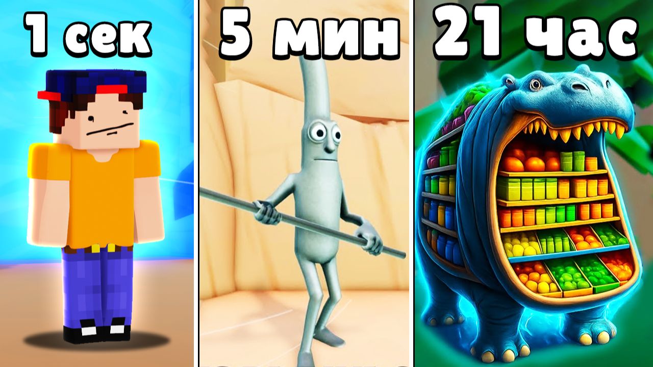 КАК БЫСТРО ПРОКАЧАТЬ МАКСИМАЛЬНЫЙ УРОВЕНЬ в ЭВОЛЮЦИИ БРЕЙНРОТ в РОБЛОКС?