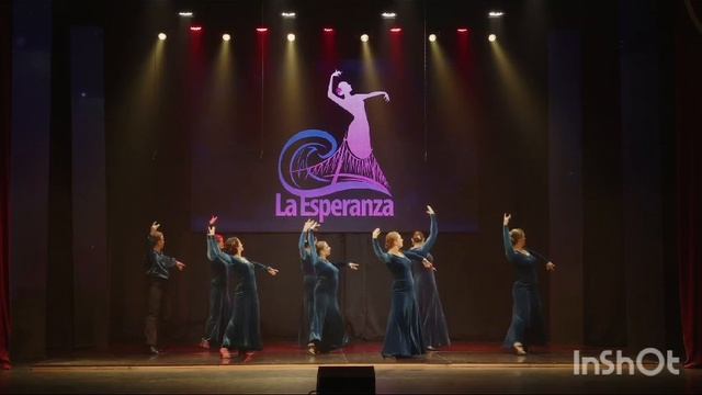 2024 Фламенко (2)