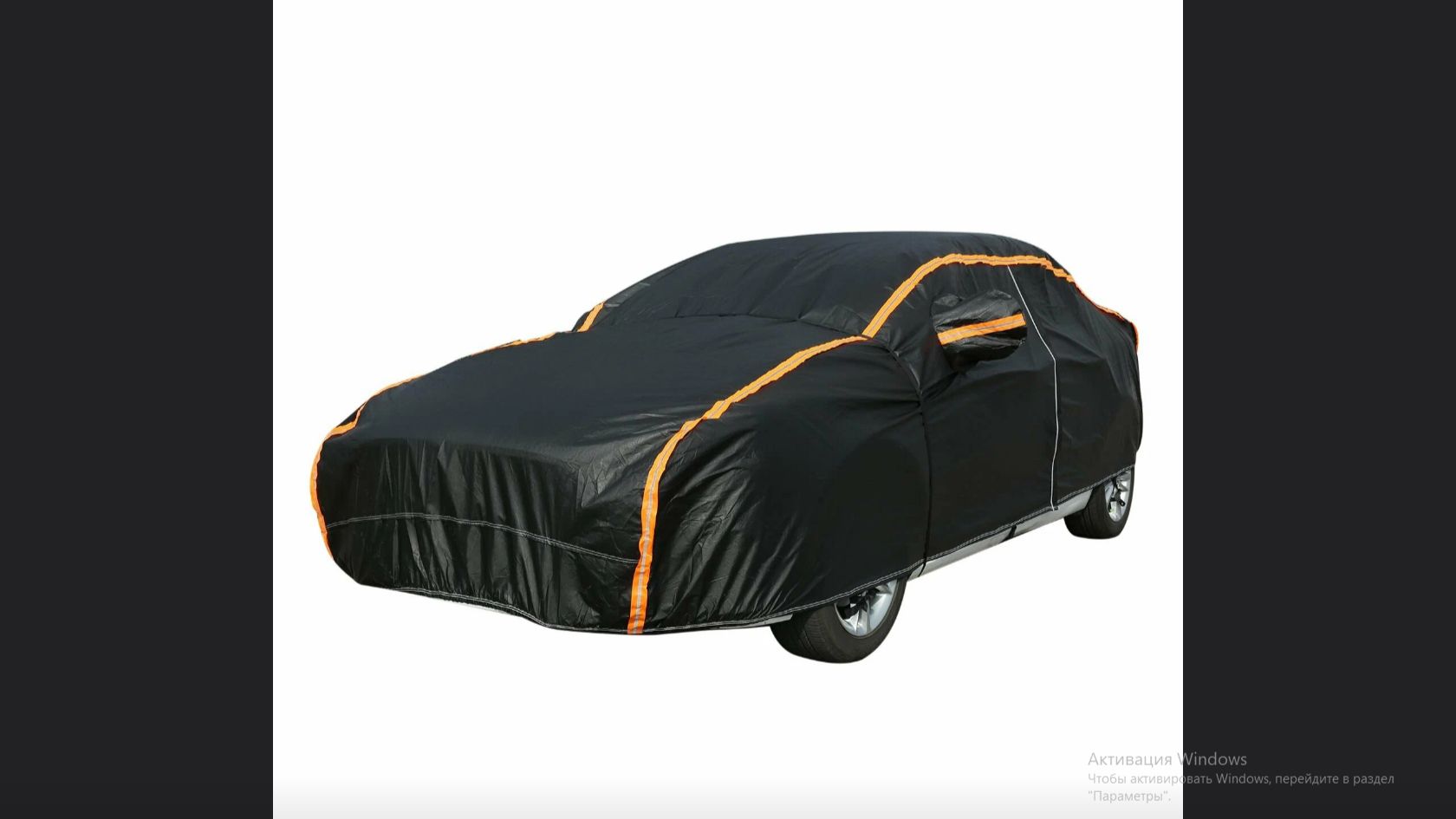 ЧЕХОЛ ДЛЯ HONDA CIVIC 6 ПЛЮСЫ И МИНУСЫ