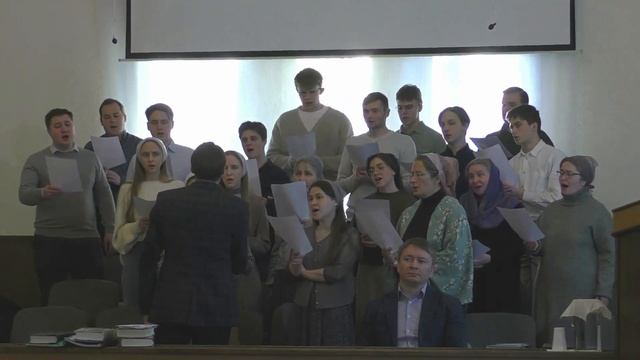 «Что за день будет там» (14.12.2025) / Хор