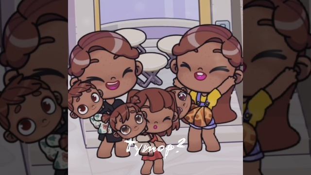 Нужен тутор? ☃️/ Влог рутина☃️❄/ Avatar world❄/ Загляни описание 🎄/