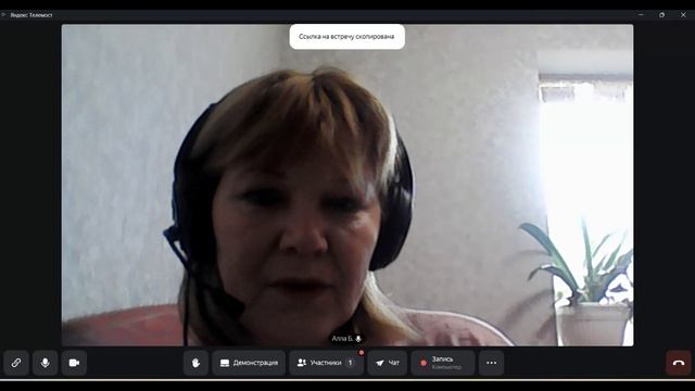 Видеоотзыв об обучении в МИР 52 гр: Белоусова Алла