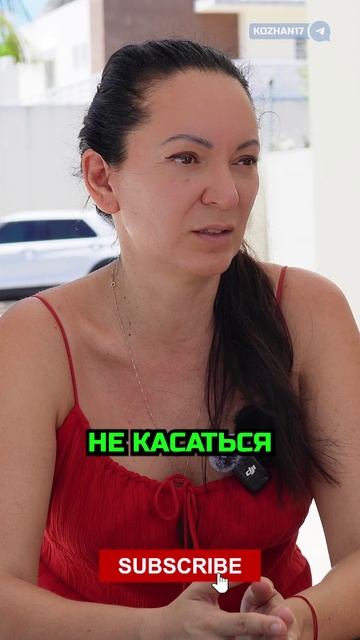 Правда Мексика безопасная страна?