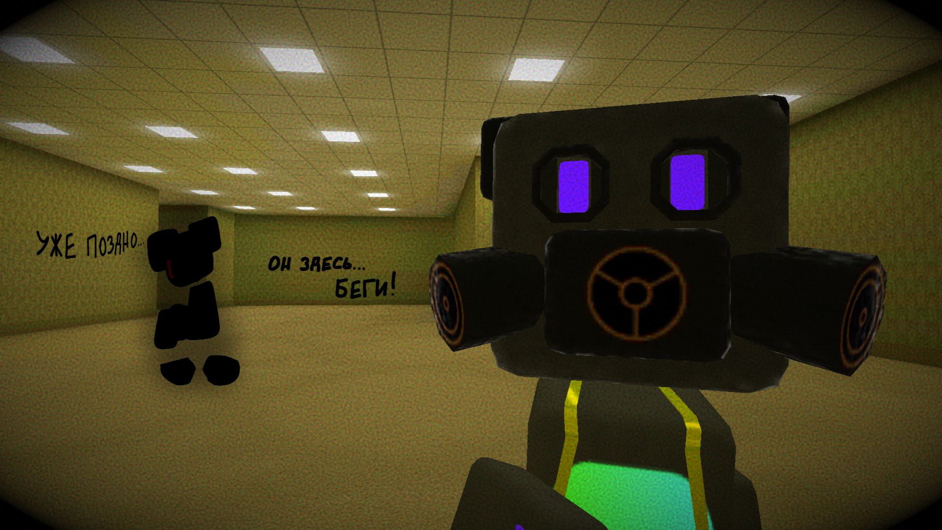 BACKROOMS В SUPER BEAR ADVENTURE!ЧТОООООООО?!