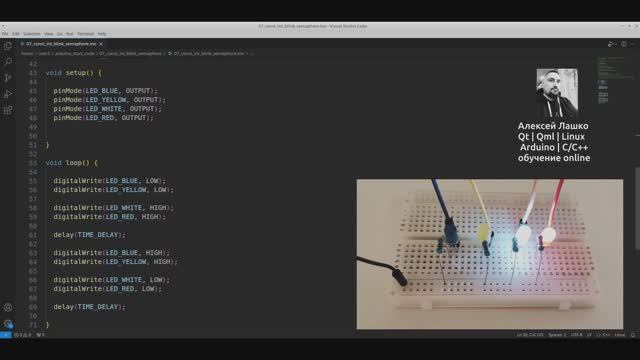 #07 ответ: const int Blink семафор | #Arduino | #Ардуино