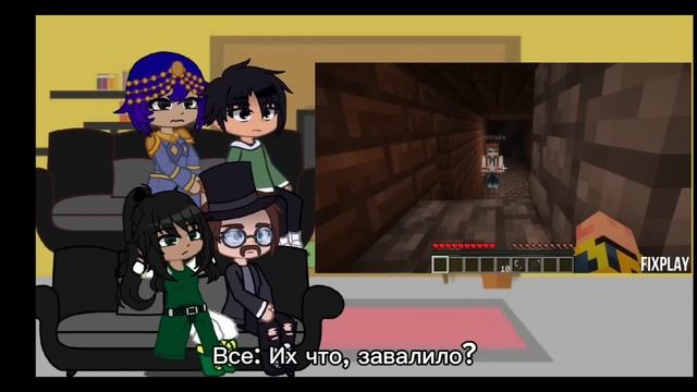 Реакция То и Пр на Лололошку и фиксплея Страшный демон