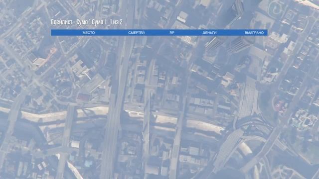 Grand Theft Auto Zarubab ps 4 2020