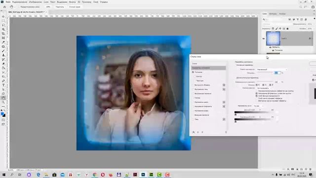 Как создать рамку в Фотошопе - интересные креативные решения.mp4
