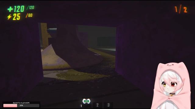 Рена играет в R.E.P.O #5 ч.2