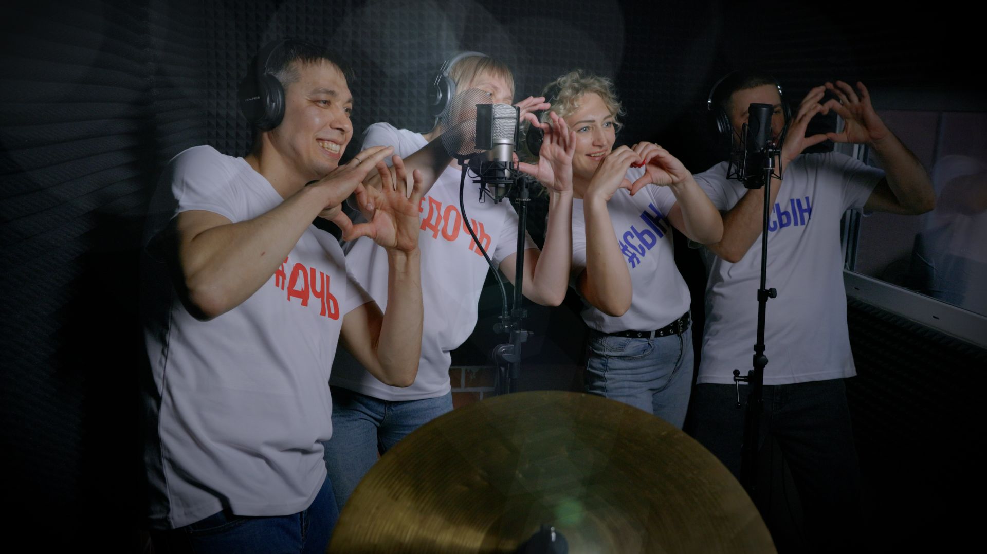 Подарок от родителей СОШ 01