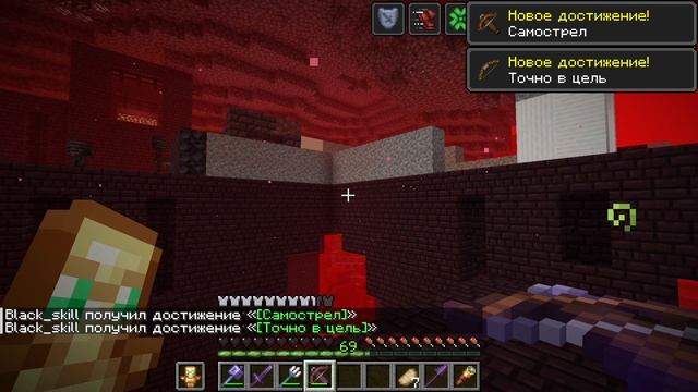 Чуть чуть играем в майн!