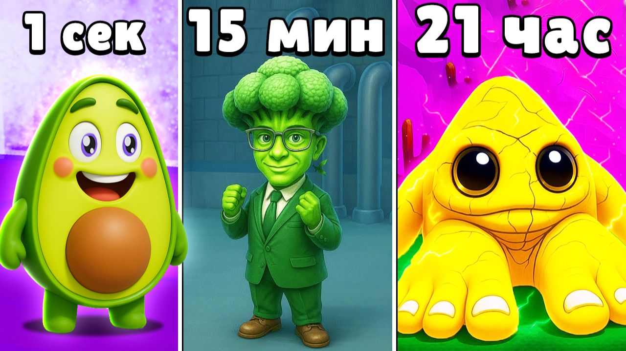 Самый эпичный бой с Боссом в ЭВОЛЮЦИИ БРЕЙНРОТ в Роблокс