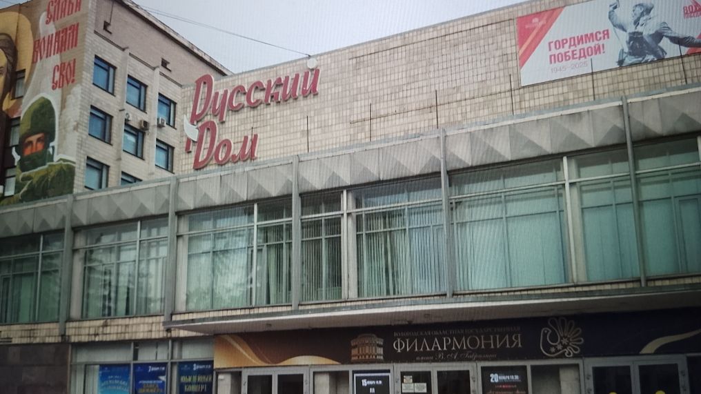 Рубрика МОИ РЕЖИССЕРСКИЕ БУДНИ №92 Фестиваль репетиция отборочного тура в г. Вологде 15.11.25г.