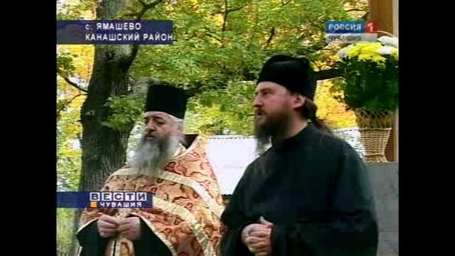 Освящение поклонного креста Дроздову А.И. село Ямашево