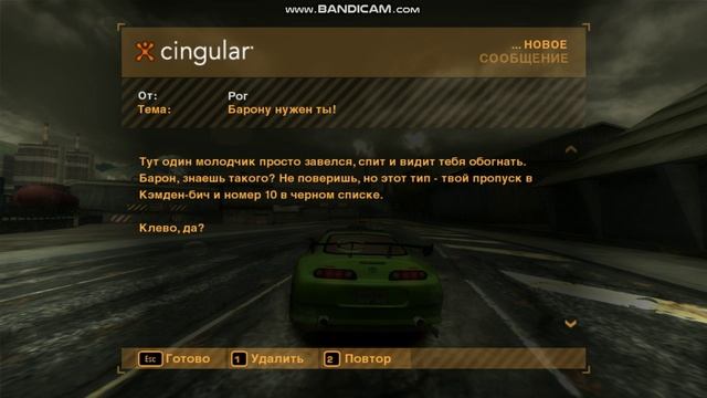 ГОНКИ 4 !? 2025