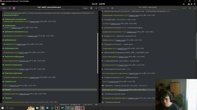 Презентация2