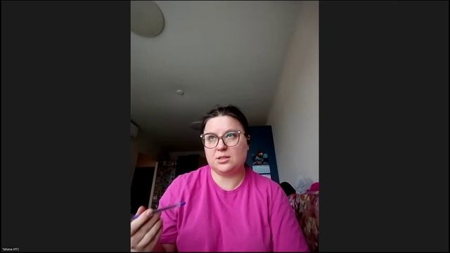 Татьяна Мороз и Светлана Антипова «Установить контакт со своим клиентом»