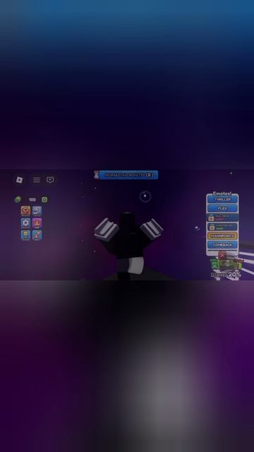 До конца этого видео!!! #Shorts