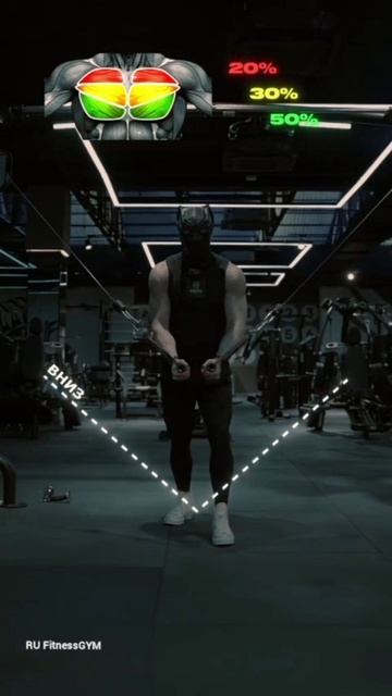 Упражнения грудных мышц на тренажёре.