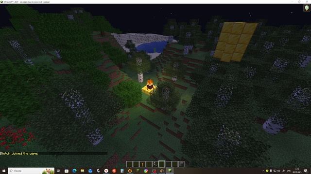 опять херобрииииииииин