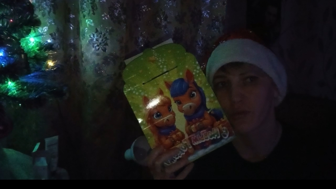 Добрый Вечер) У Елочки в потёмках! ВЫВЕЛА ЗАРПЛАТУ С Рутьюба.