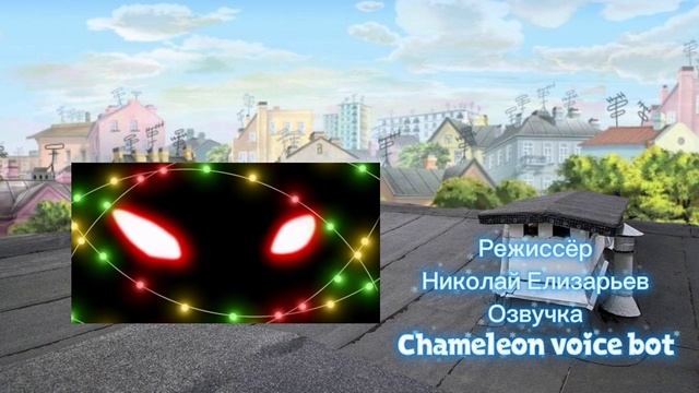 Малышоскины. Новогодняя серия, 1 сезон, 3 серия