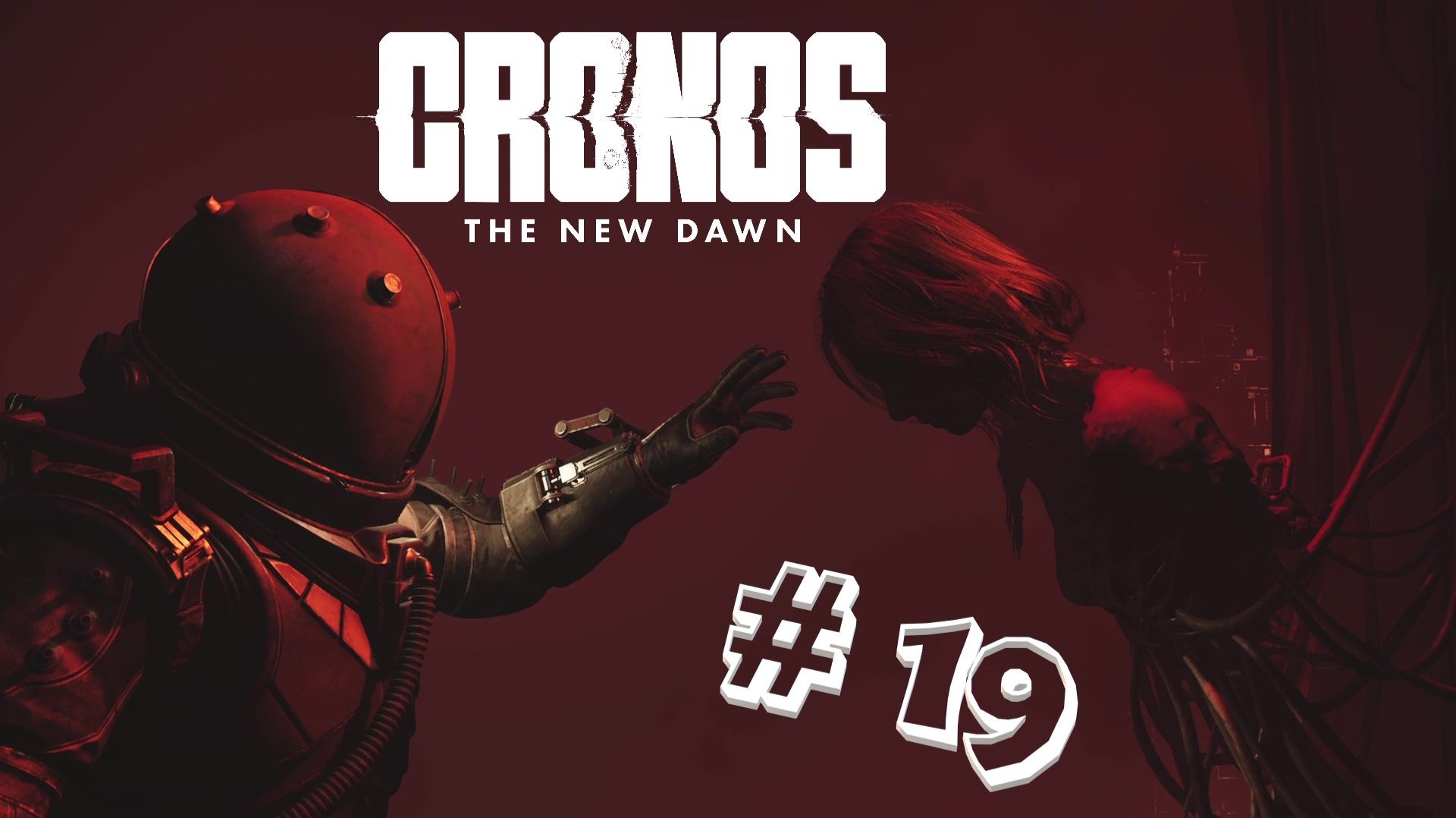 Cronos: The New Dawn. Серия #19: Кто я!?
