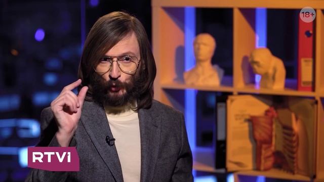 Болезни в каменном веке. Дробышевский. Человек разумный