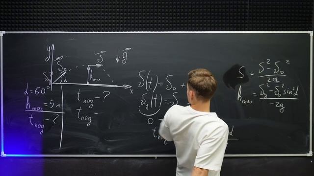 Кинематика движения по окружности. Кинематика во 2 части егэ