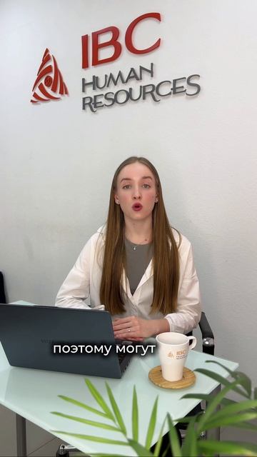 Как пережить сокращение на работе?