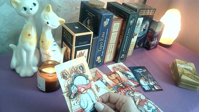 Что там у него с ней? какие отношения